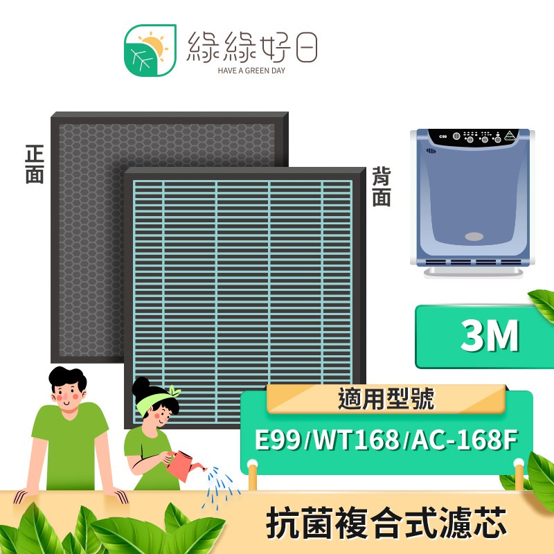 AC_IN的價格推薦 - 2022年6月| 比價比個夠BigGo