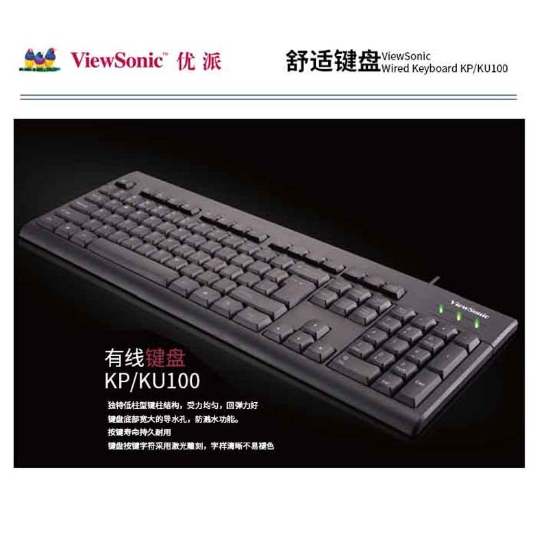 Ku100的價格推薦 - 2020年12月| 比價比個夠BigGo