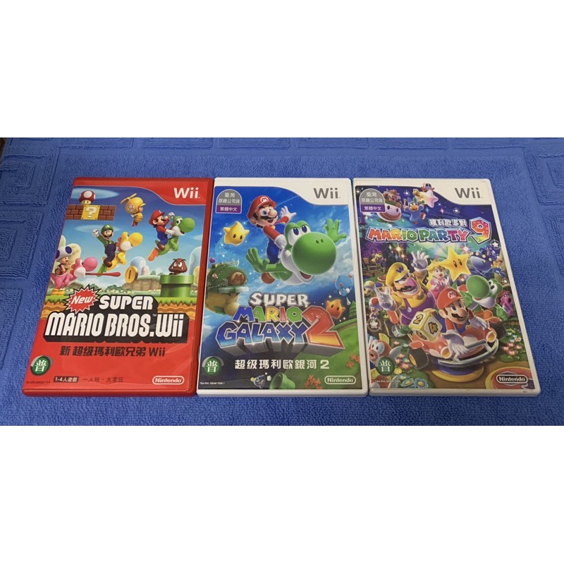 Wii 中文遊戲片的價格推薦 - 2021年5月| 比價比個夠BigGo