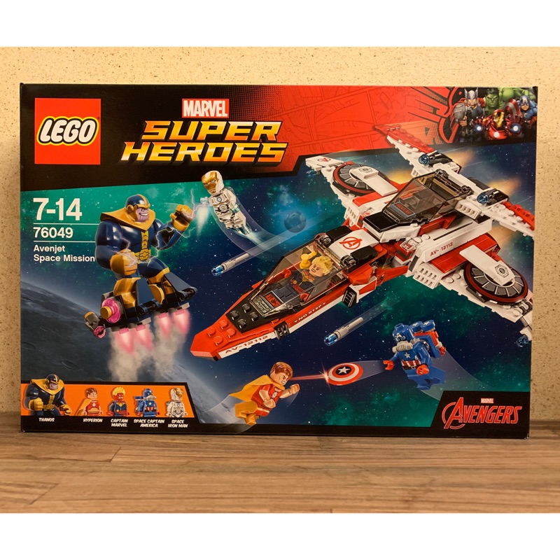 LEGO 76049 Avenjet Space Mission | 蝦皮購物