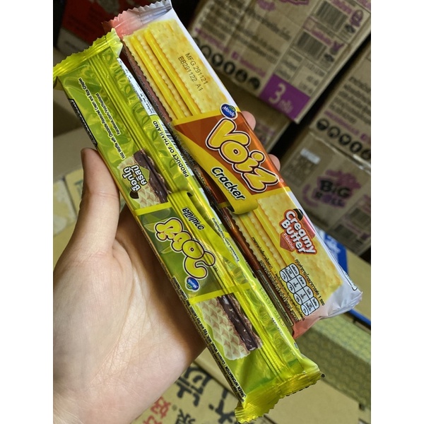 Voiz餅乾的價格推薦 - 2022年8月| 比價比個夠BigGo