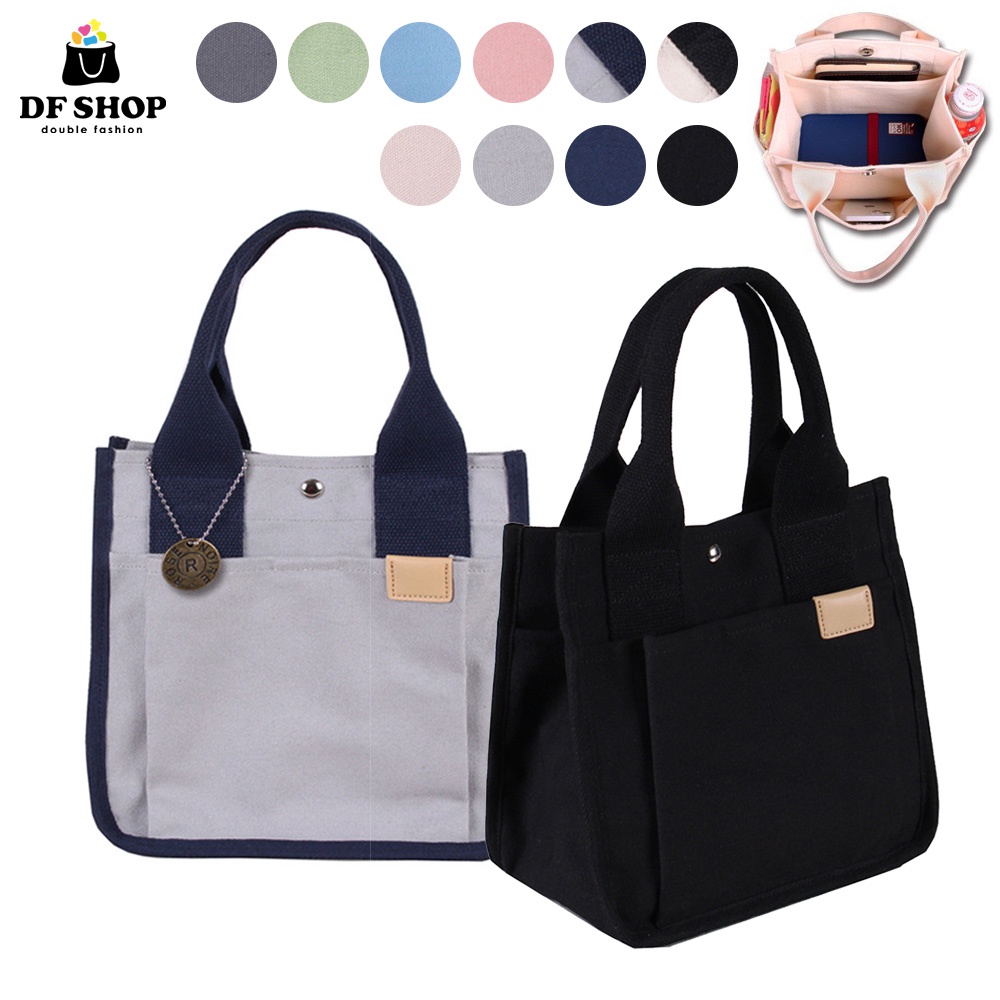 df shop的價格推薦 - 2025年4月 | 比價比個夠BigGo