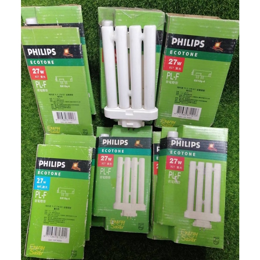 『大特賣』PHILIPS 省電燈管 PL-F 27W 865 晝光色/ 827 燈泡色 N-4 | 蝦皮購物