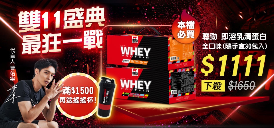 RED COW 紅牛, 官方線上商城 | 蝦皮購物