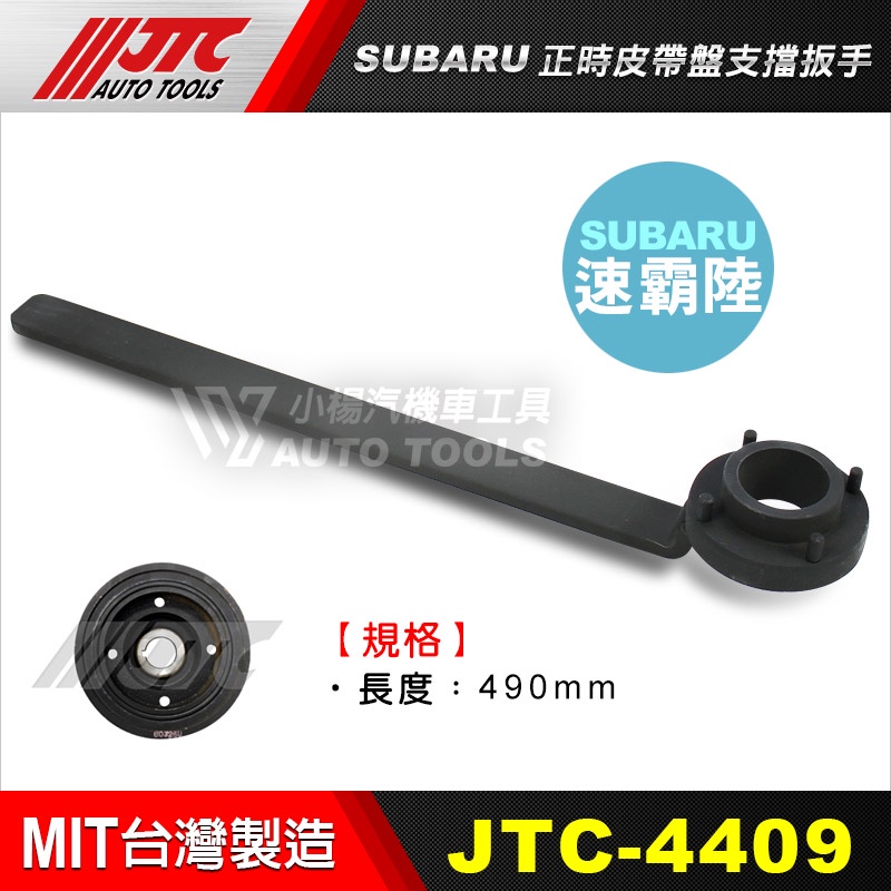 909130073クリップ※補修 交換用部品※1個販売純正パーツ 純正部品 有名な