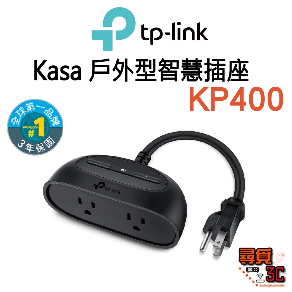 Kp400的價格推薦 - 2023年5月| 比價比個夠BigGo