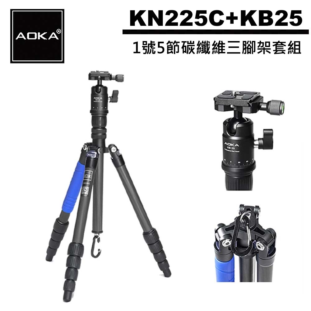 Kn225c Kb25的價格推薦 - 2023年6月| 比價比個夠BigGo