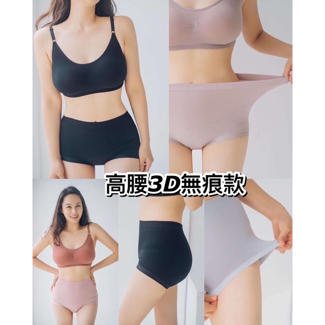 your123提臀的價格推薦 - 2025年4月 | 比價比個夠BigGo