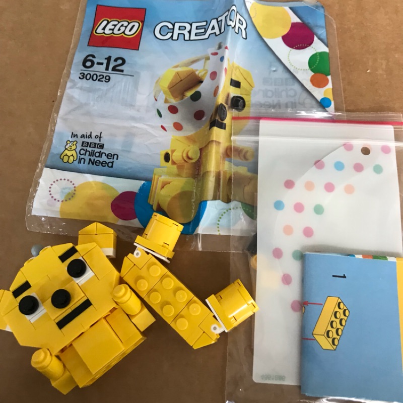 樂高 lego 30029 絕版 愛心熊 2手 僅展示 | 蝦皮購物