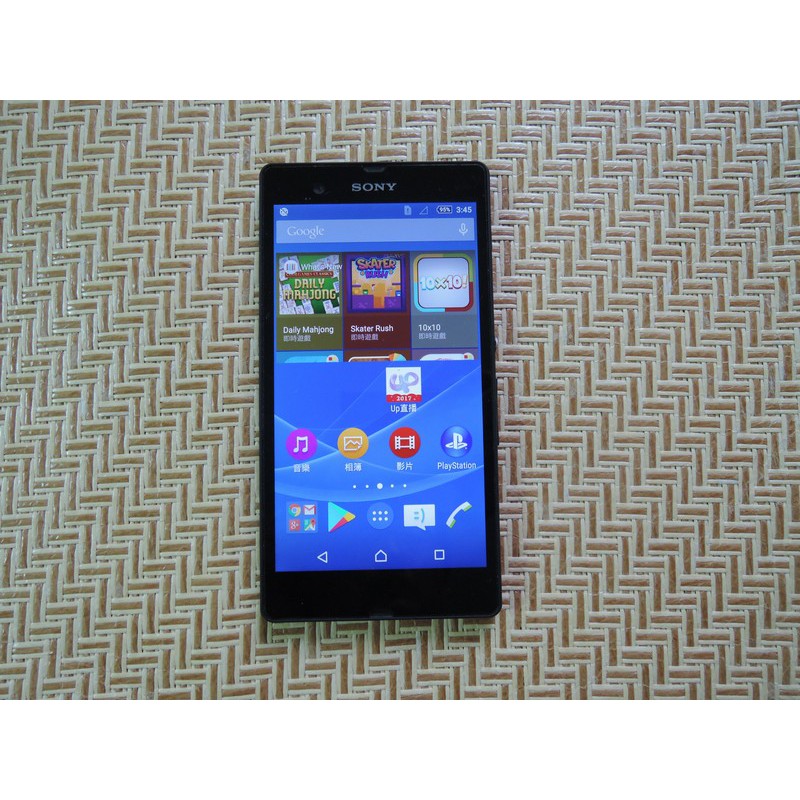 [歡迎殺價] Sony Xperia Z C6602 / 5吋 / 2G RAM /16G儲存空間 /1300萬相機畫素 | 蝦皮購物