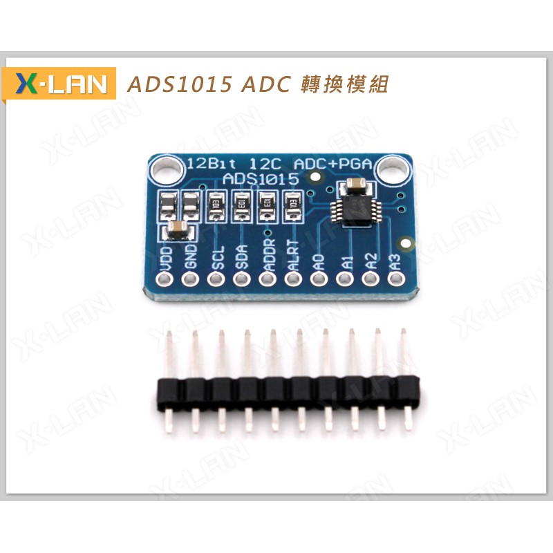 Adc模組的價格推薦 - 2022年7月| 比價比個夠BigGo