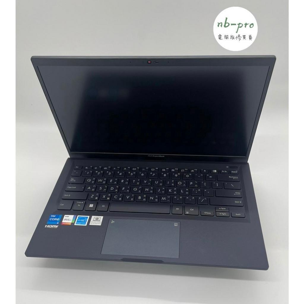 27N-B1408C-0511A1135G7的價格推薦 - 2023年8月| 比價比個夠BigGo