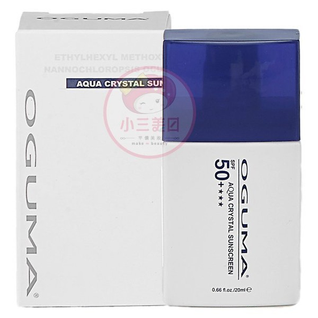 水美媒防曬的價格推薦 - 2025年9月 | 比價比個夠BigGo