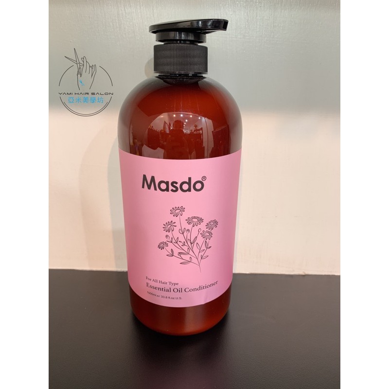 Masdo的價格推薦 - 2022年6月| 比價比個夠BigGo