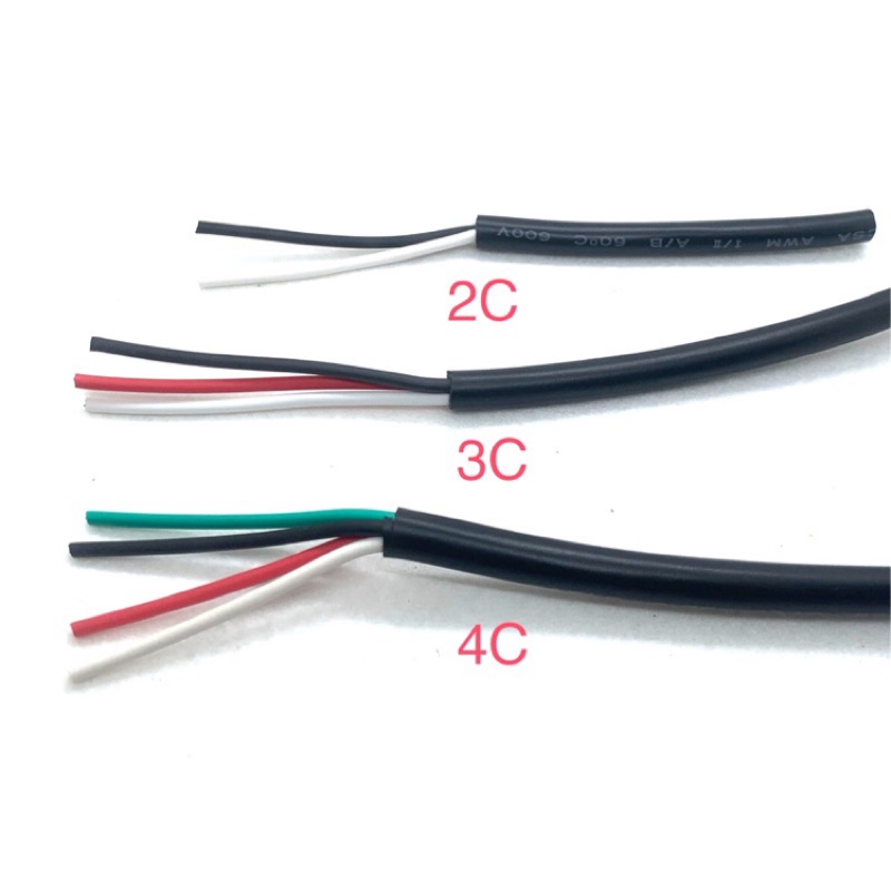 2mm 4c的價格推薦 - 2021年1月| 比價比個夠BigGo