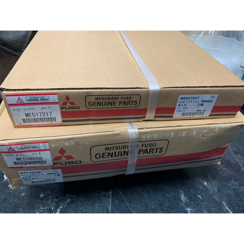 堅達離合器壓板的價格推薦 - 2022年8月| 比價比個夠BigGo