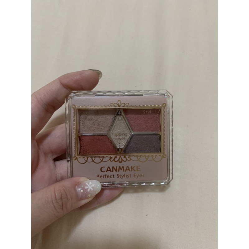 Canmake眼影14的價格推薦 第 2 頁 - 2023年5月| 比價比個夠BigGo