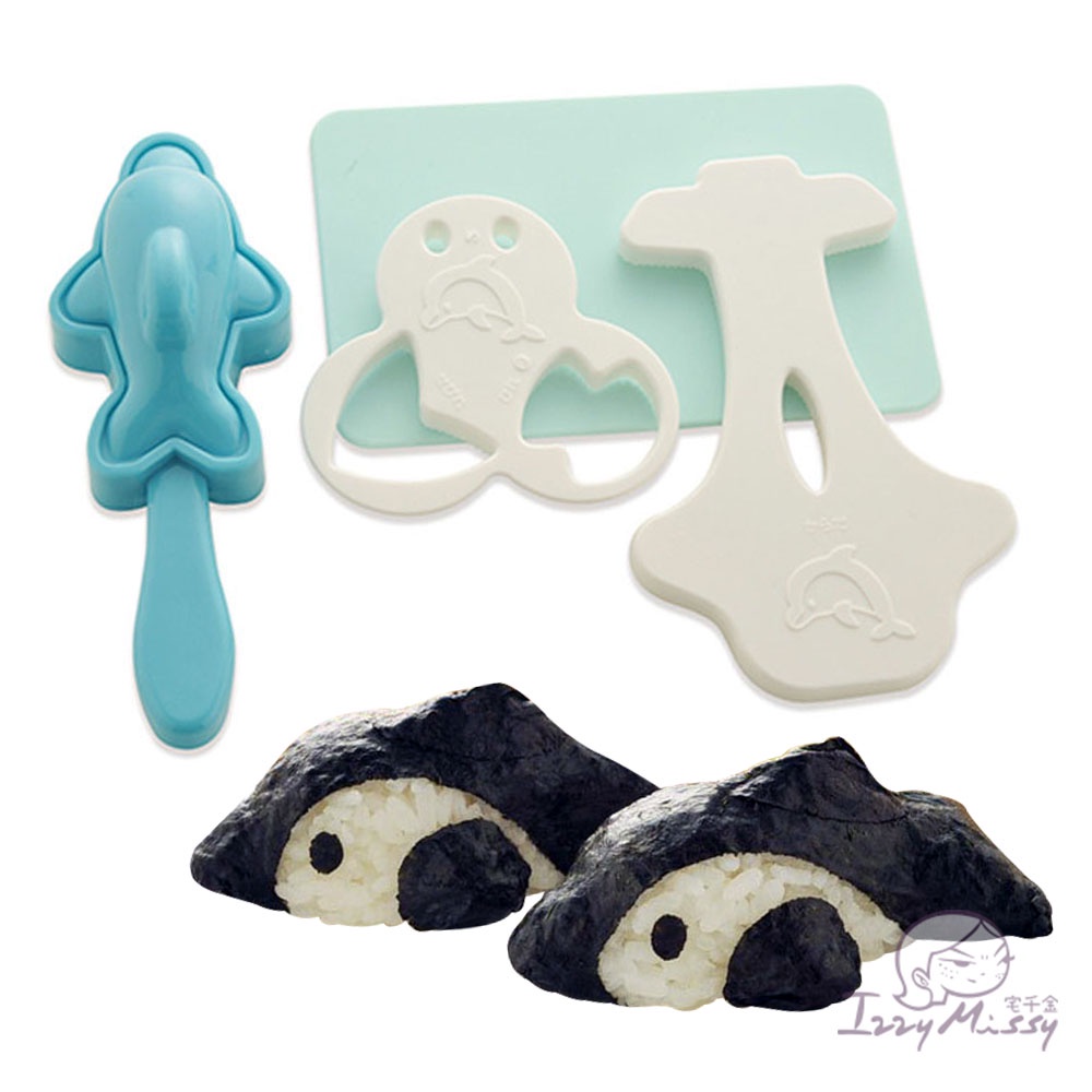 日本Arnest創意料理小物-海豚飯糰模型 廚房用具 親子DIY 便當小物 飯糰模型 料理小物【台灣現貨】 | 蝦皮購物