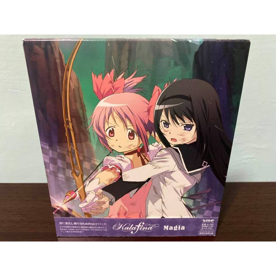 31％割引新年の贈り物 Kalafina サイン入り『Magia』まどか☆マギカ盤/期間生産限定盤 ミュージシャン タレントグッズ-OTA ...