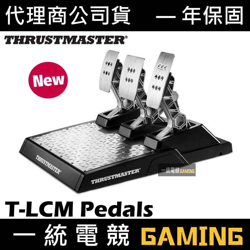 Tlcm的價格推薦 - 2022年3月| 比價比個夠BigGo