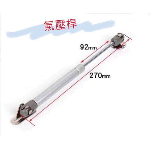 油壓桿-拍賣/評價與PTT熱推商品-2021年3月|飛比價格