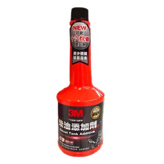 3M-又是美好的一天, 線上商店 | 蝦皮購物