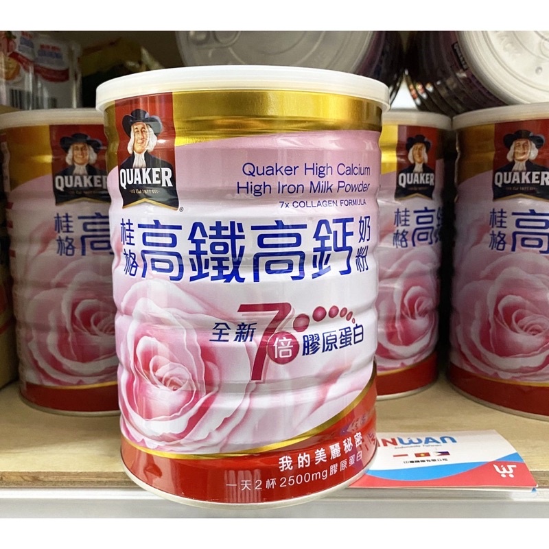 quaker milk collagen的價格推薦 - 2025年5月 | 比價比個夠BigGo