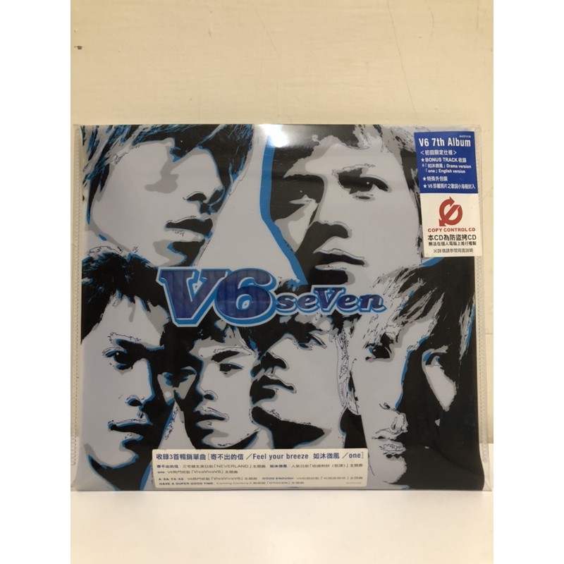 V6 專輯 Seven 台版 | 蝦皮購物