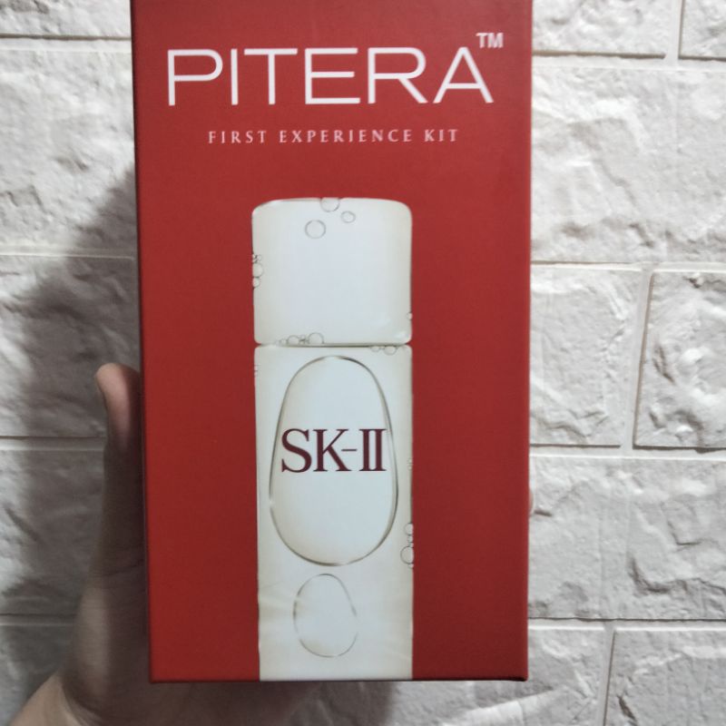 Sk2禮盒的價格推薦 - 2022年5月| 比價比個夠BigGo