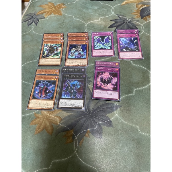 幻影騎士團牌組的價格推薦 - 2022年4月| 比價比個夠BigGo