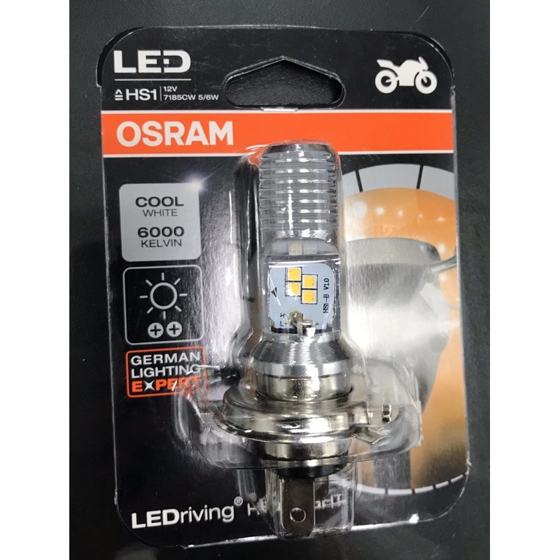 OSRAM 歐司朗 直上型 H4 HS1 LED 大燈 | 蝦皮購物