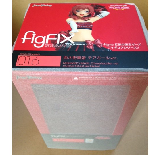 西木野 Figfix的價格推薦 - 2025年1月 | 比價比個夠BigGo