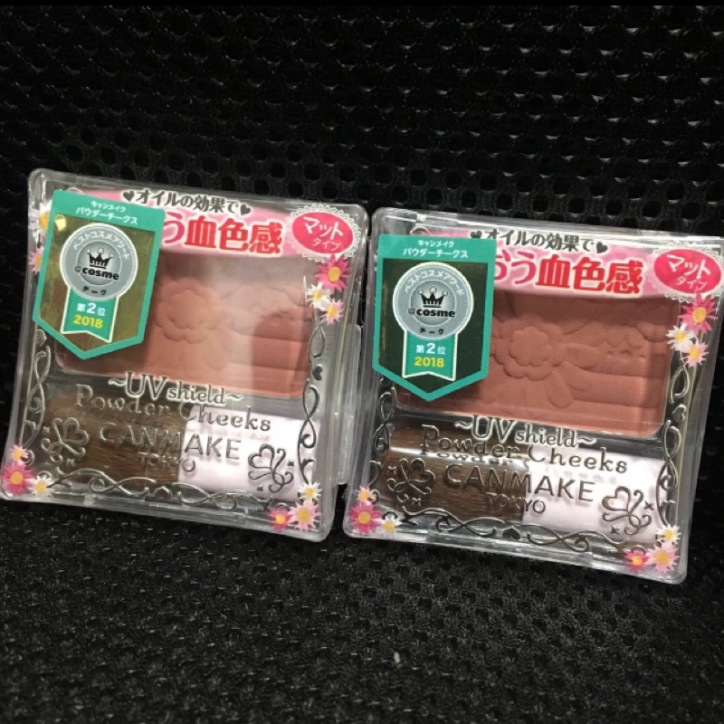 Canmake 巧麗腮紅組 土色腮紅 PW41 | 蝦皮購物