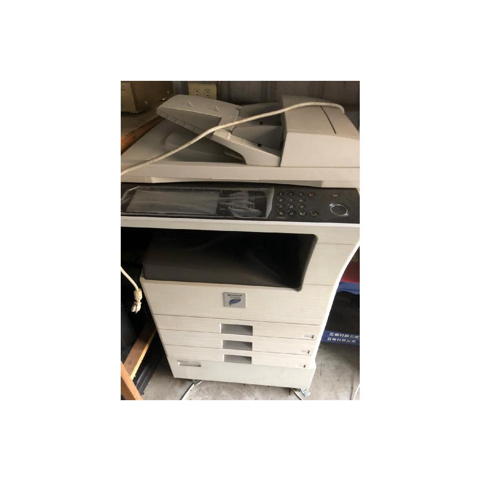 二手傳真機的價格推薦 - 2022年7月| 比價比個夠BigGo