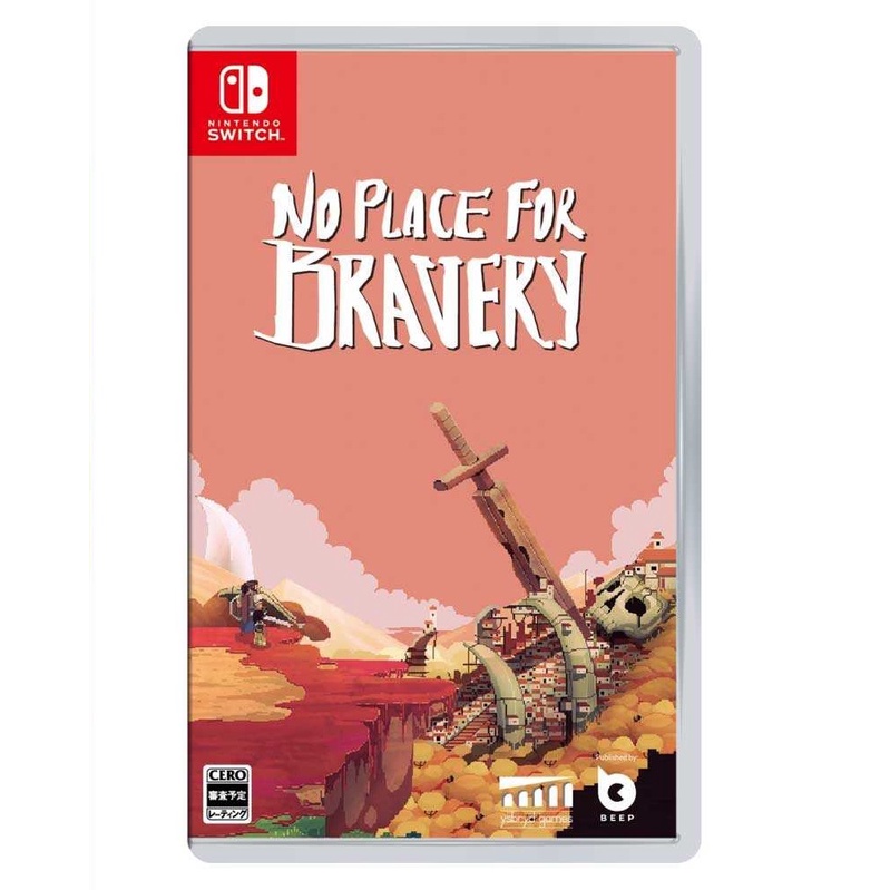 【電玩批發商】NS Switch 無勇之地 中文版 無勇 解謎 探索 闖關 RPG 2D 卷軸 動作 俯視角 | 蝦皮購物