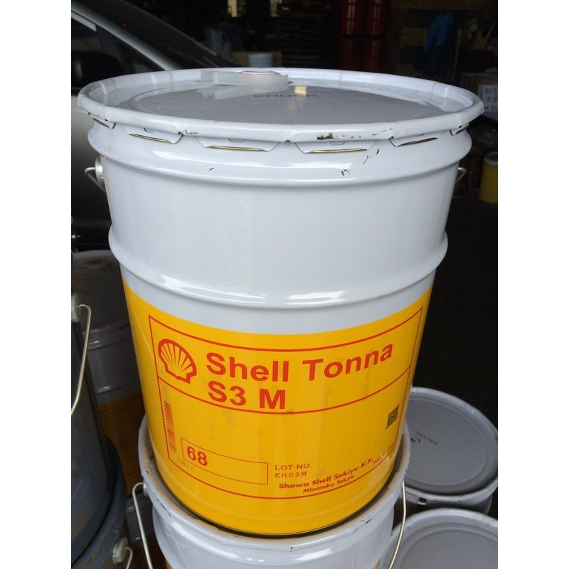 【殼牌Shell】Tonna S3 M 68，機床/液壓及滑軌兩用油、20公升裝【滑道/液壓-系統共用】 | 蝦皮購物