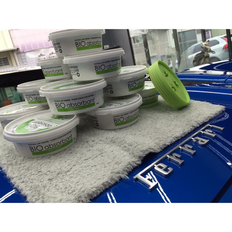 bio absorbent的價格推薦 - 2025年12月 | 比價比個夠BigGo
