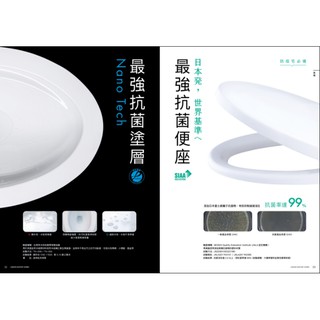 CF1375 /CF1475 二段式省水單體馬桶 CAESAR 凱撒衛浴 | 蝦皮購物