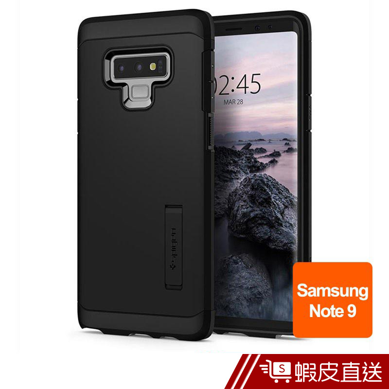 Spigen note 9 armor的價格推薦 - 2025年8月 | 比價比個夠BigGo