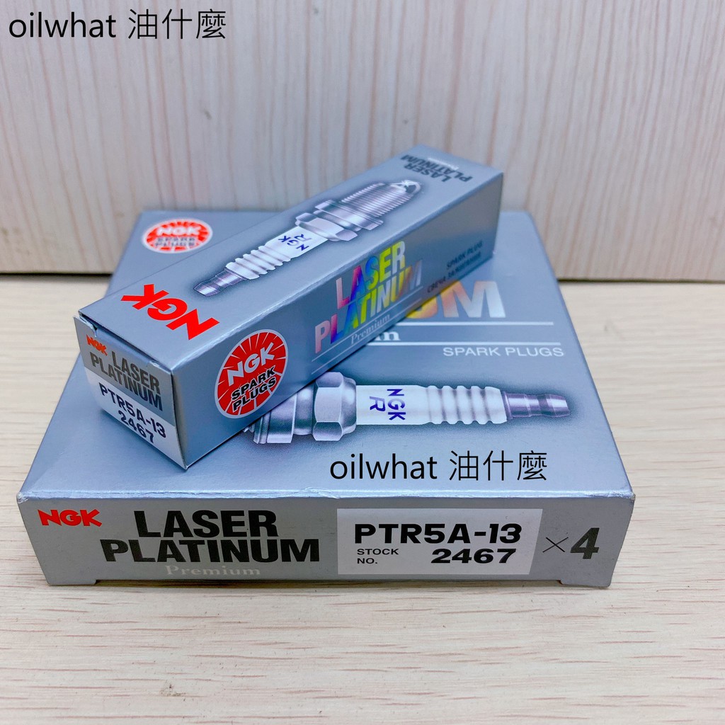 Ptr5a的價格推薦 - 2022年5月| 比價比個夠BigGo