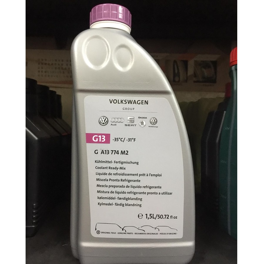 {飆} VW 福斯 GA13774M2 Audi 奧迪 G13 原廠水箱精 紫色 G A13 774 M2 | 蝦皮購物