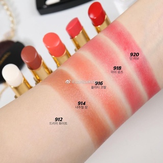 #914預購 Chanel香奈兒COCO持色潤唇膏 星綻唇膏 晶亮水唇膏ROUGE COCO BLOOM | 蝦皮購物