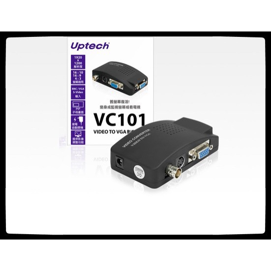 Uptech VC101 VIDEO to VGA影像轉換器 | 蝦皮購物