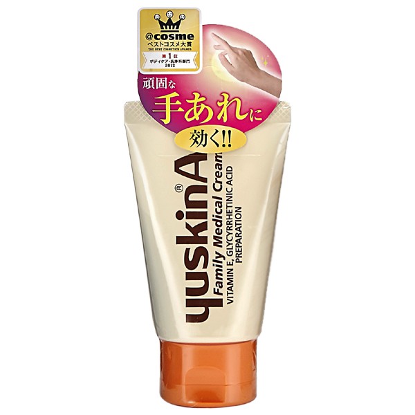 悠斯晶A乳霜 60g的價格推薦 - 2025年8月 | 比價比個夠BigGo