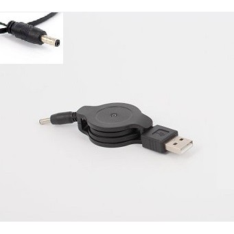 USB轉DC3.5*1.35 圓孔電源線的價格推薦 - 2025年1月| 比價比個夠BigGo