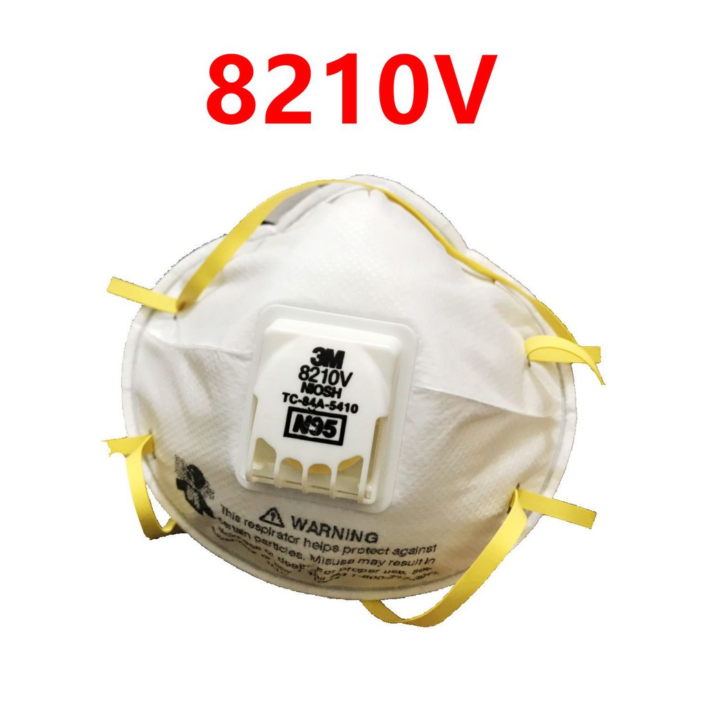 3m n95 有閥的價格推薦 - 2026年2月 | 比價比個夠BigGo