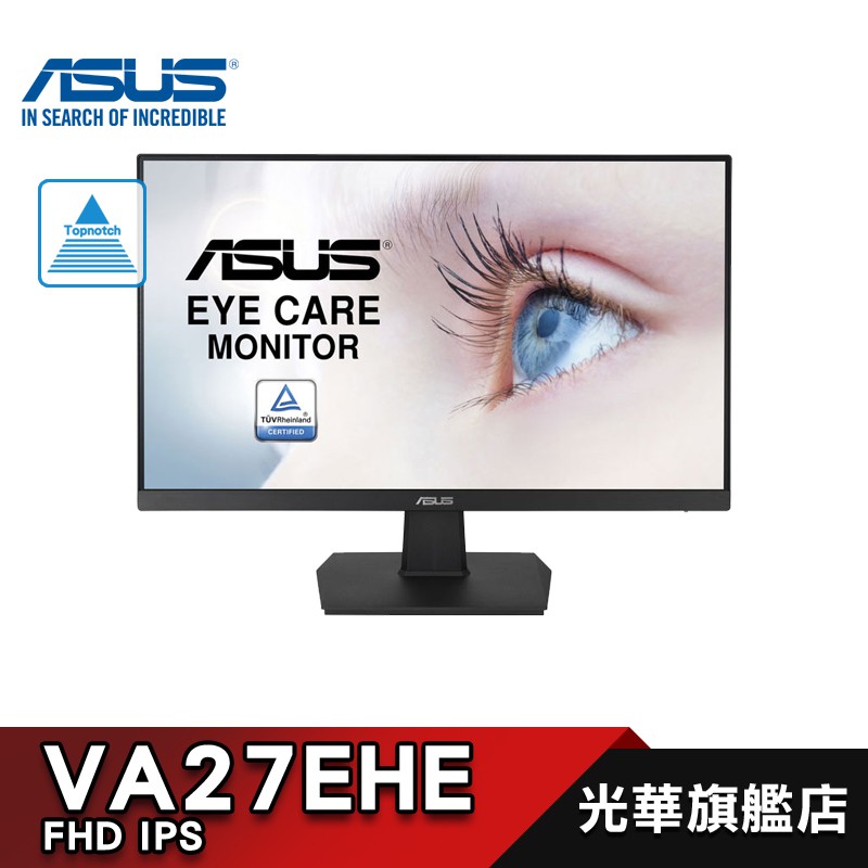 Va27ehe的價格推薦 - 2022年7月| 比價比個夠BigGo