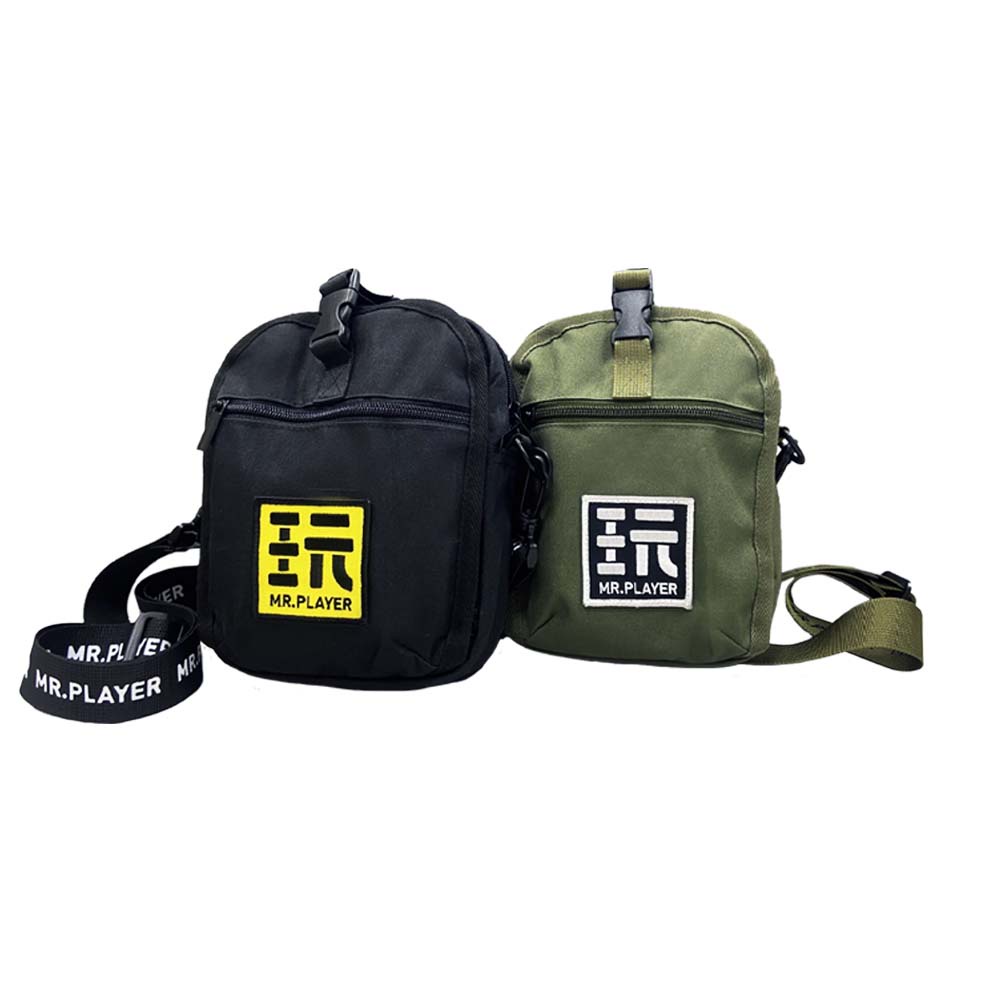 Mr.player的價格推薦 - 2023年11月| 比價比個夠BigGo