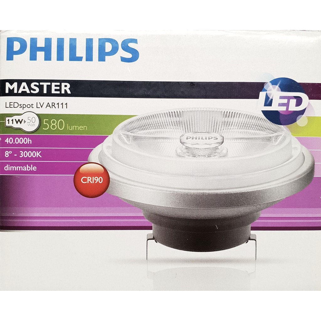 飛利浦 LED AR111 11-50W 930 40D 可調光 | 蝦皮購物