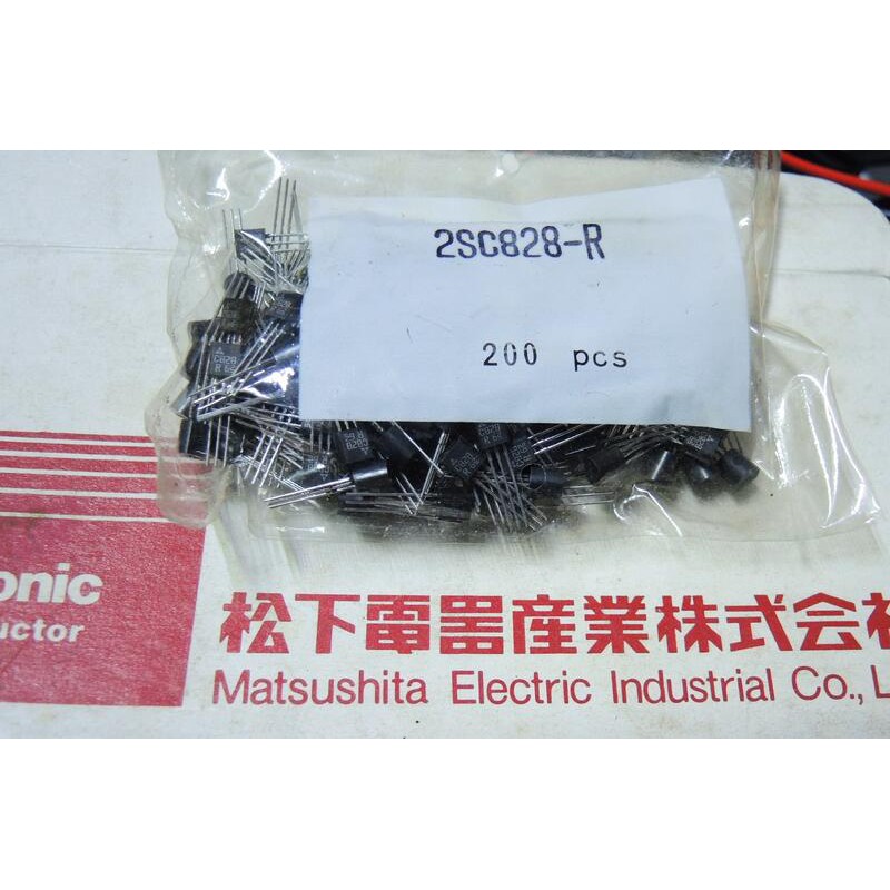 2sc828的價格推薦 - 2025年5月 | 比價比個夠BigGo